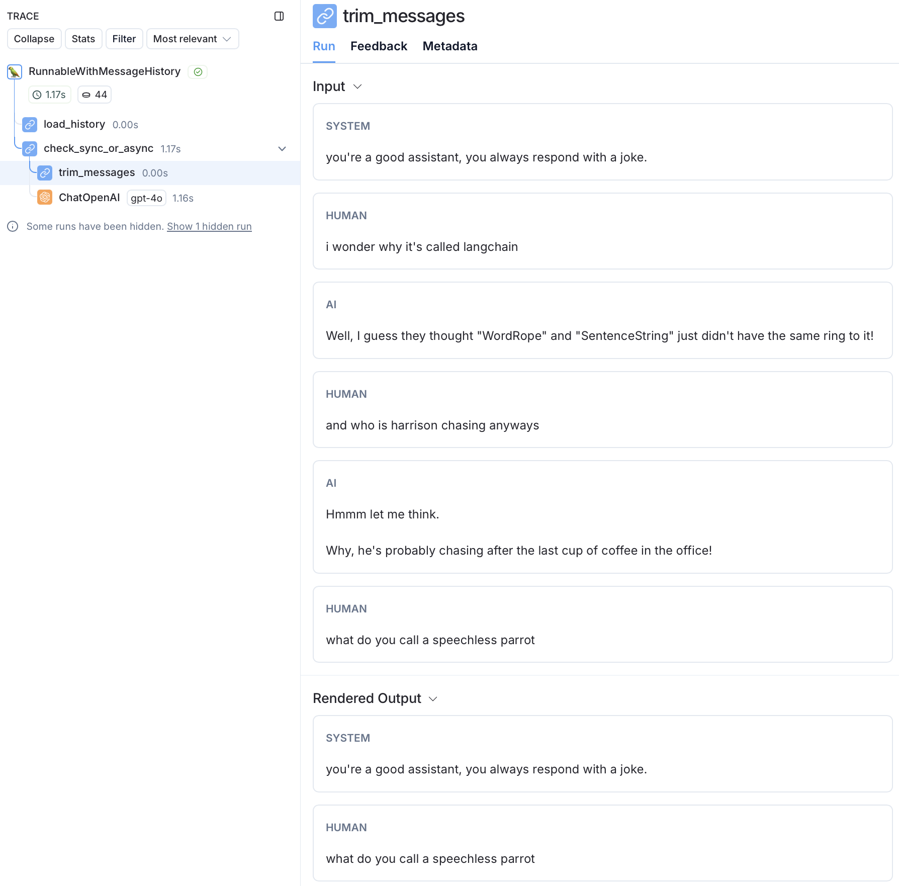 LLM Chatbot 따라하기 (3)