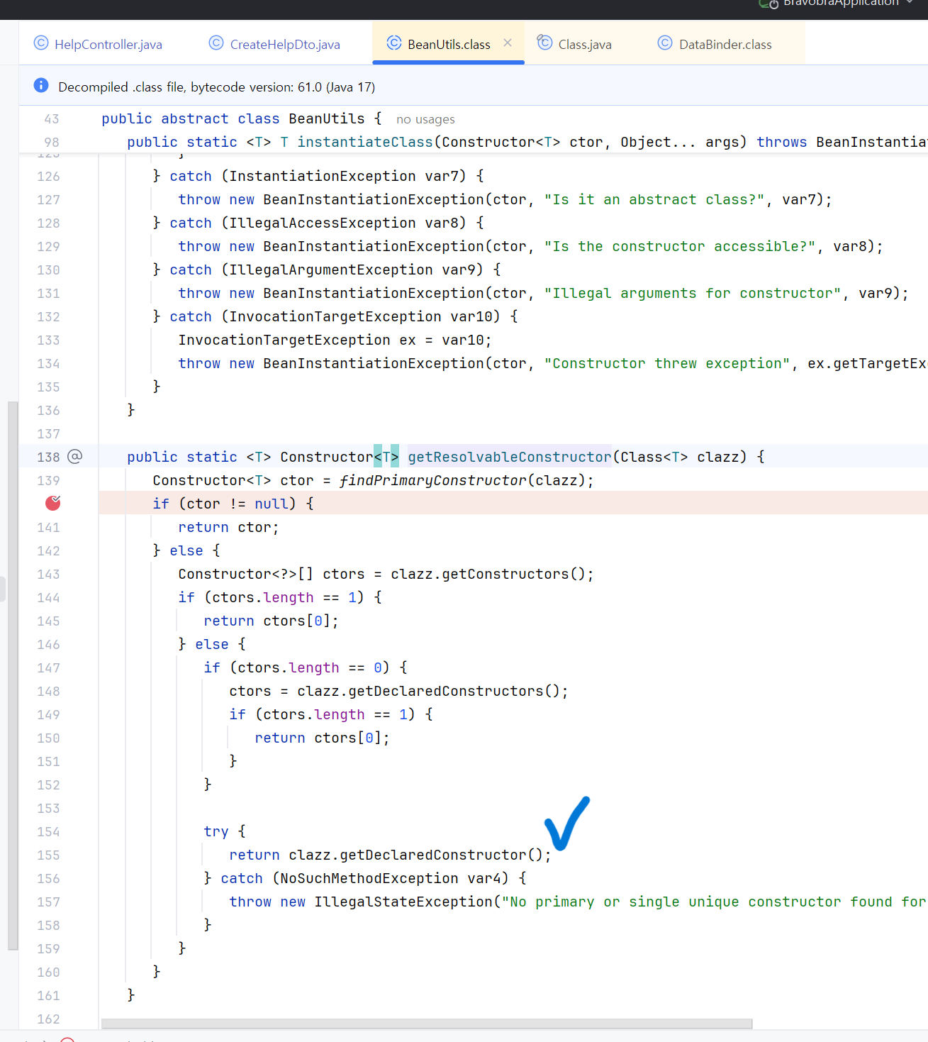 Form 바인딩 에러