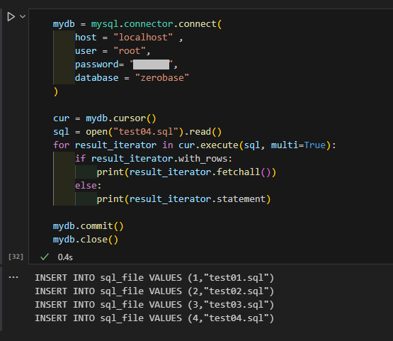 [SQL] 13. Python with MySQL