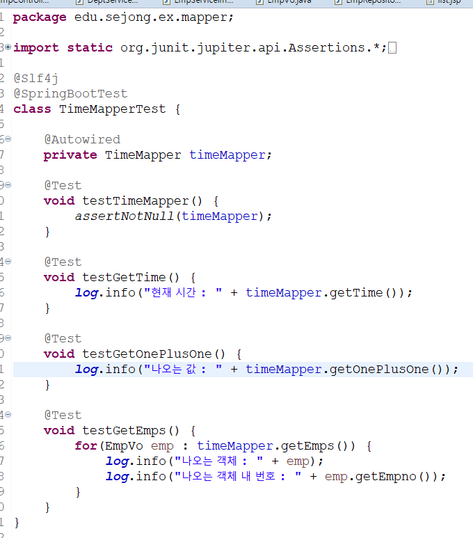 Spring Mybatis 사용 순서 Mapper Mapperscan Java에서 Mybatis로 파라미터 전달