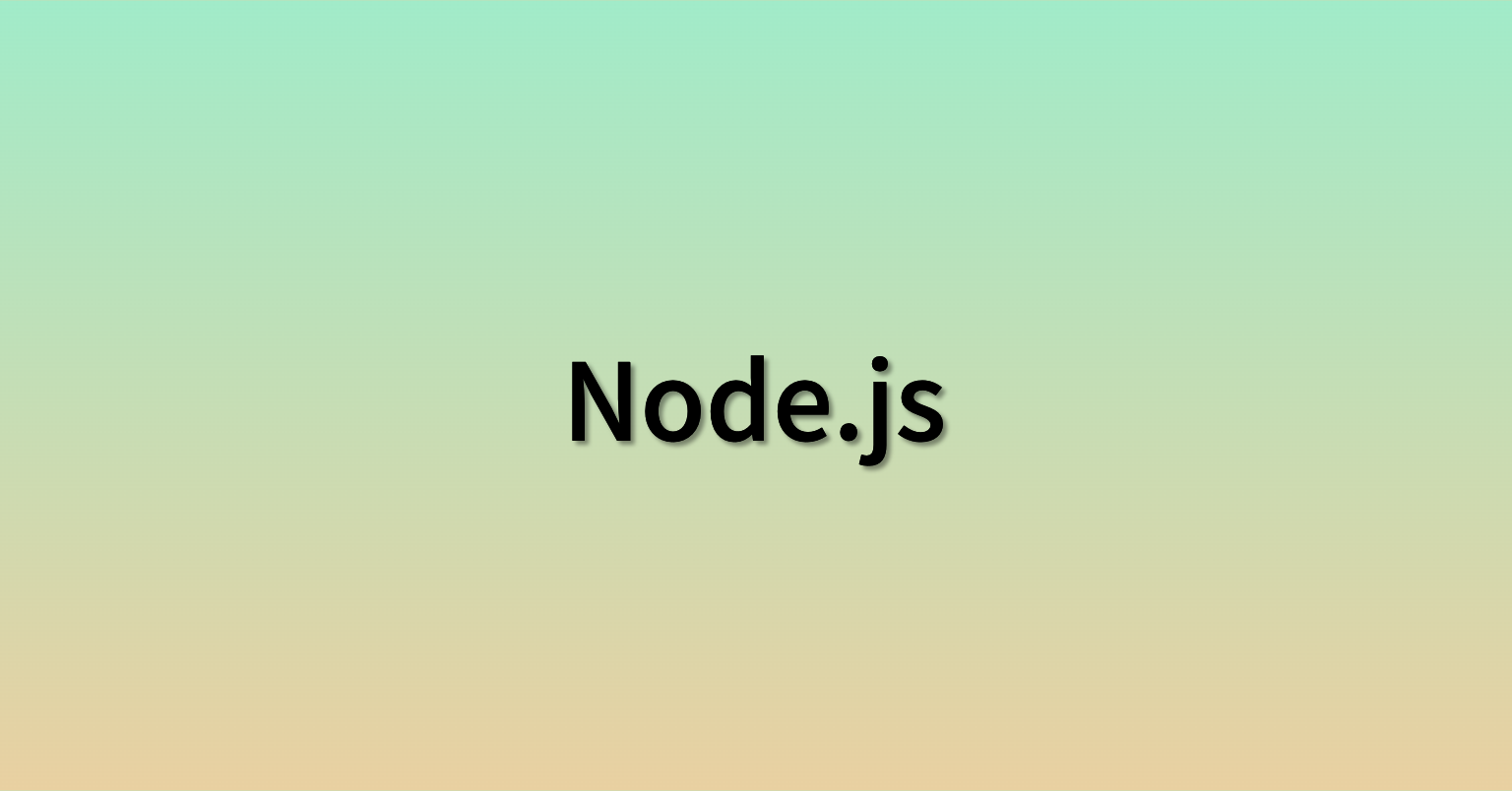 [Node.js | 오류] EADDRINUSE: address already in use :: 해결하기