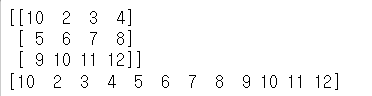 [python]_numpy_5