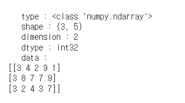[python]_numpy_5