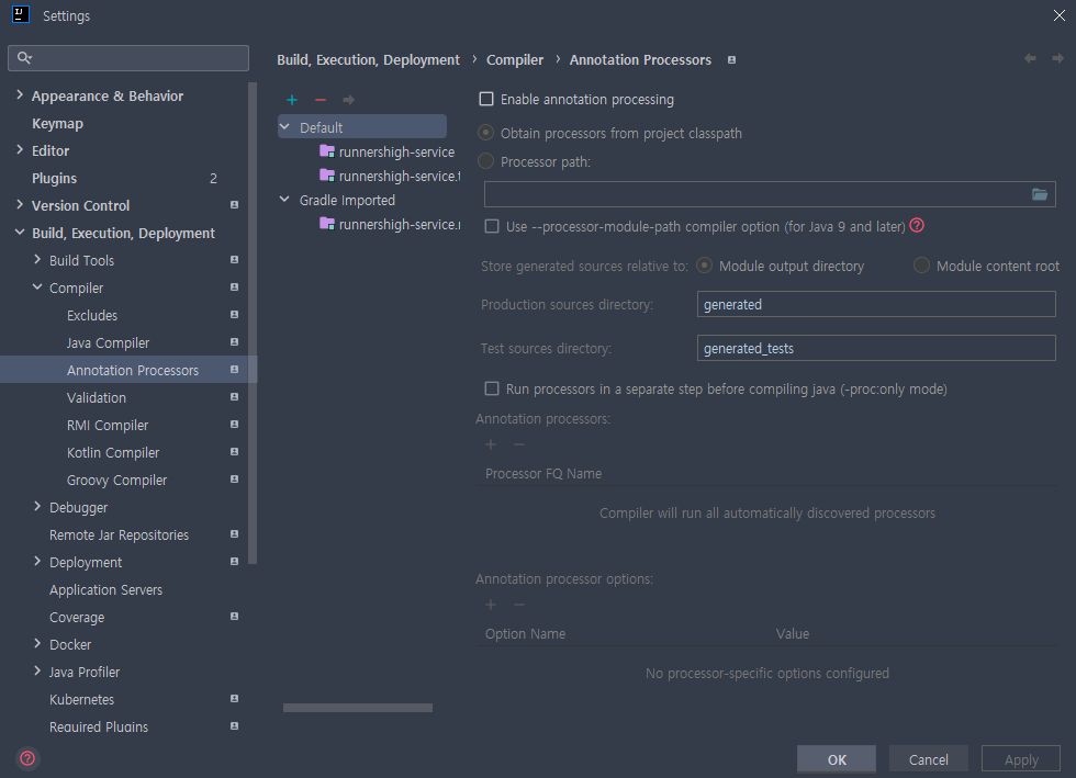 java.lang.NoClassDefFoundError: jakarta/persistence/Entity 에러 해결
