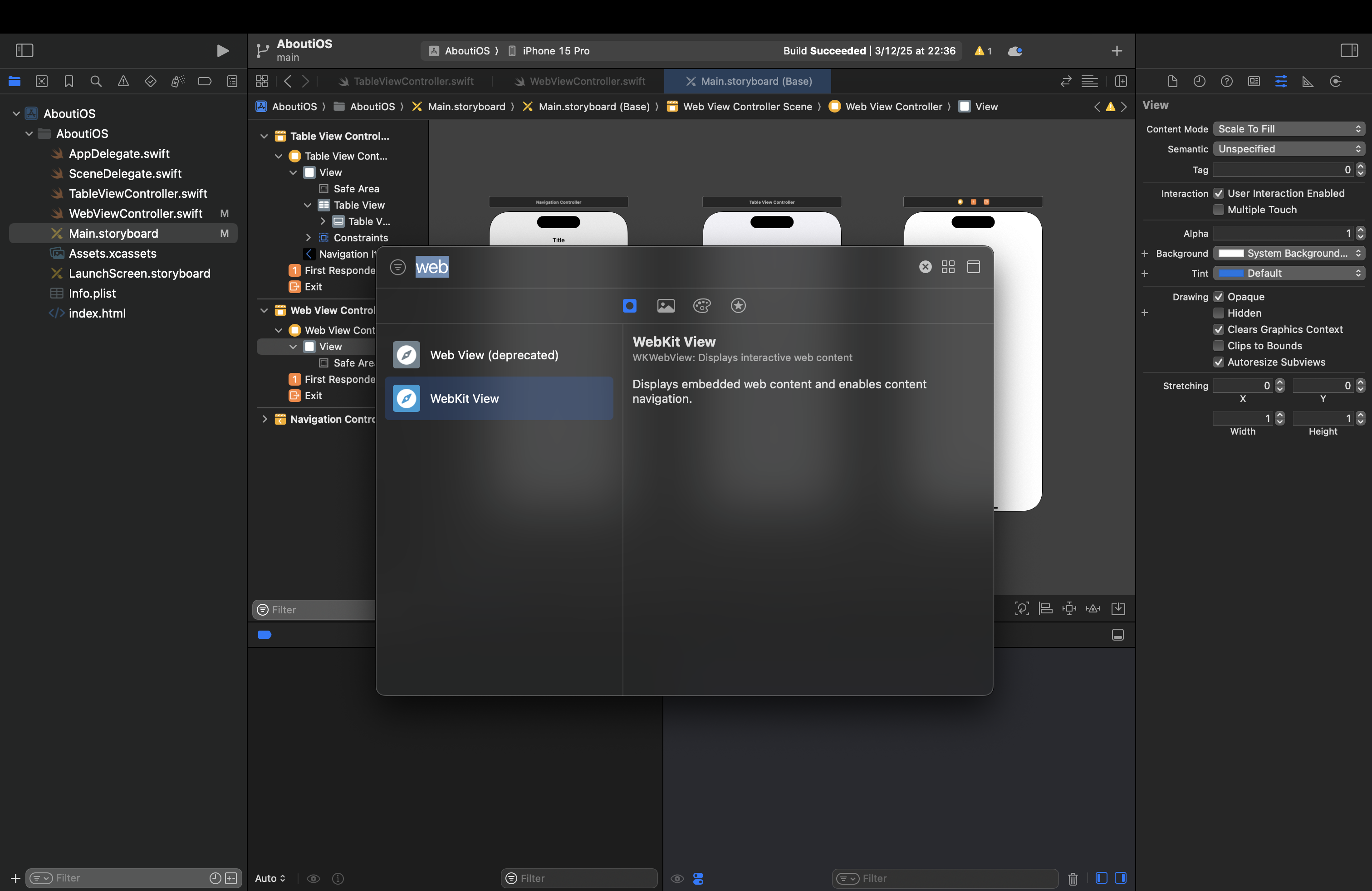 [iOS/Swift] Web View Controller