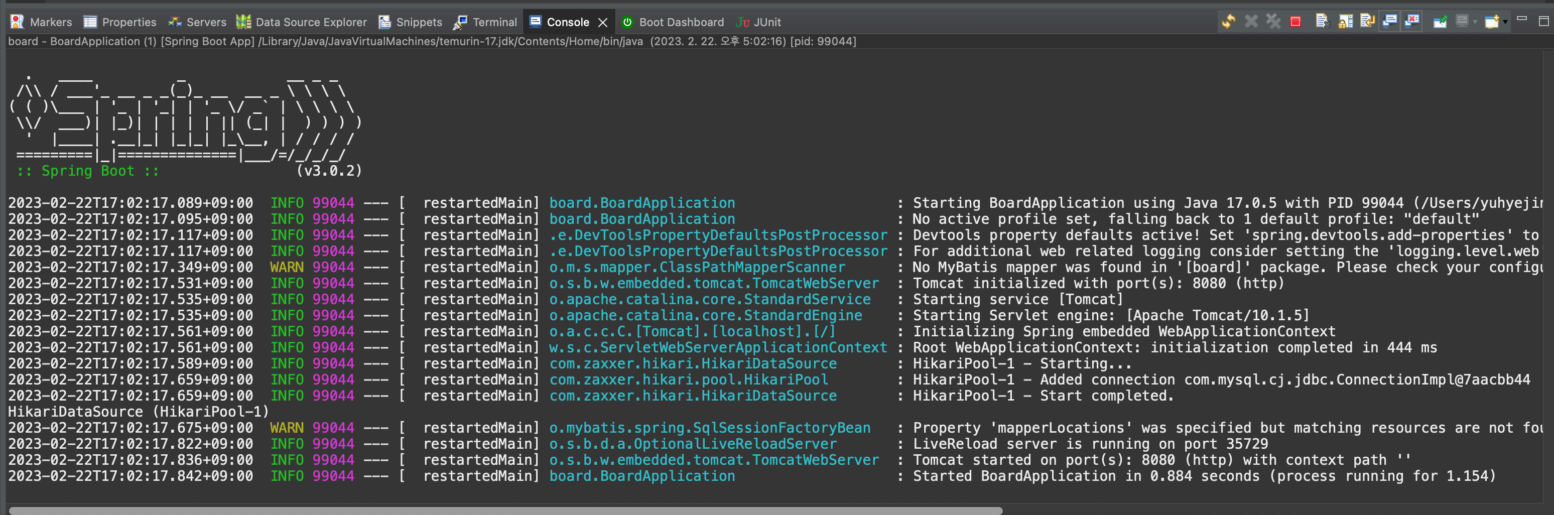 Spring Boot 스프링부트 프로젝트 생성 및 Mysql Mybatis 연동