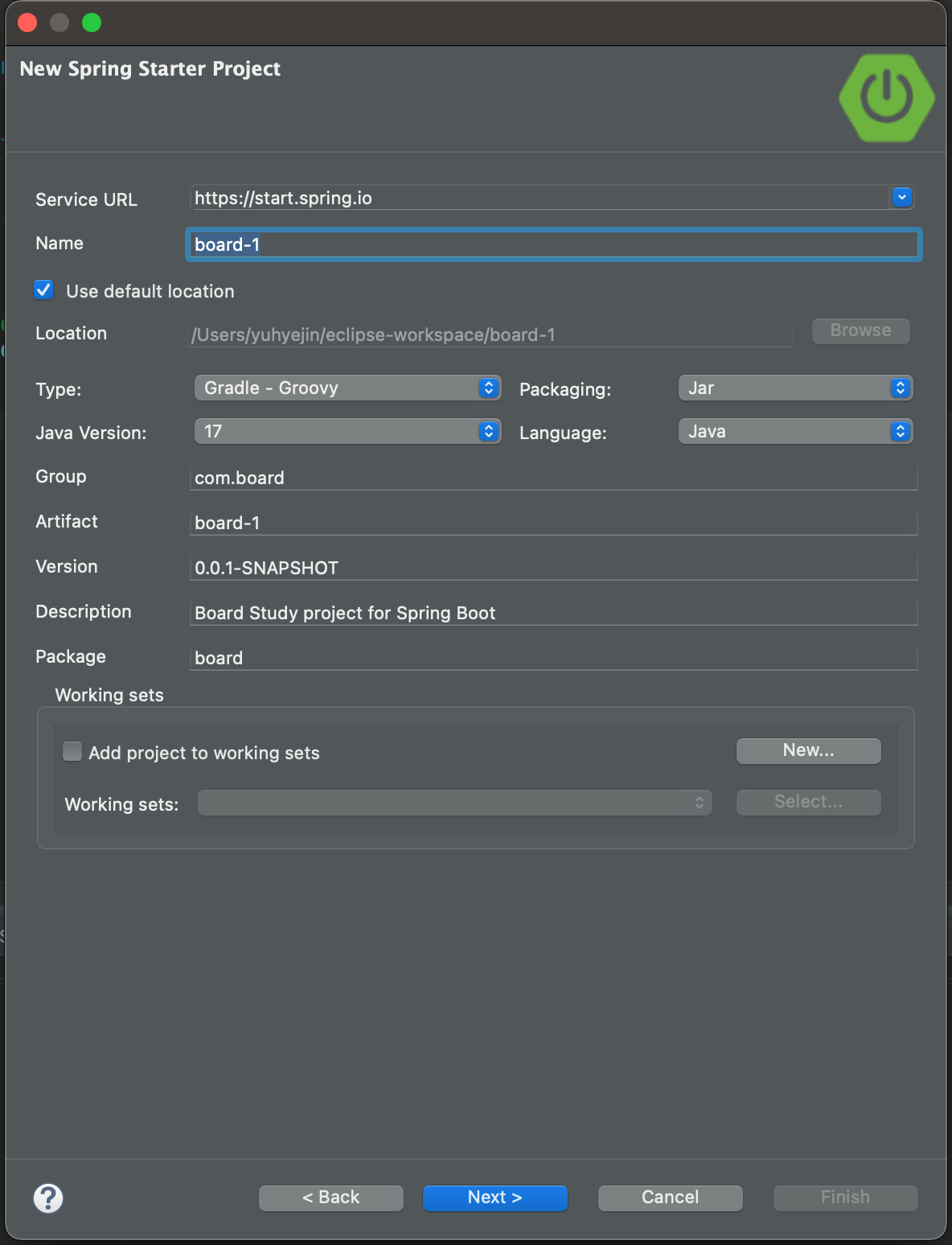 Spring Boot 스프링부트 프로젝트 생성 및 Mysql Mybatis 연동