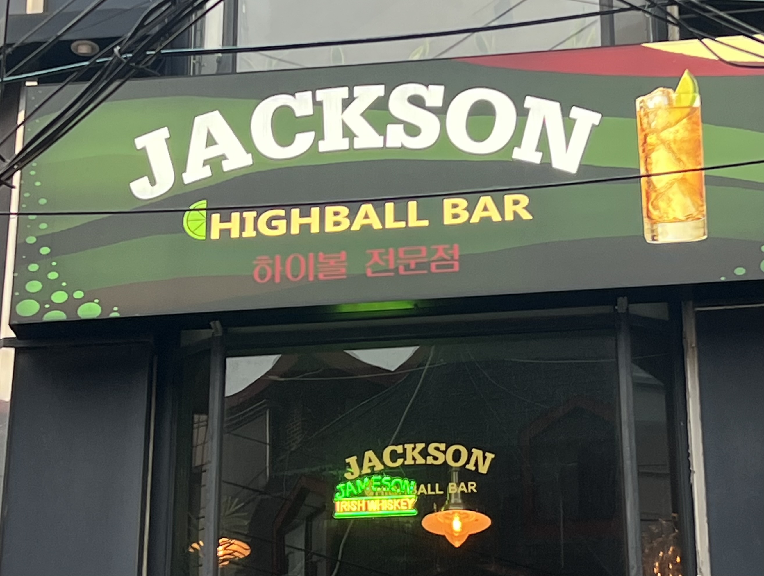 Spring에서 JSON 변환: Jackson, @ResponseBody