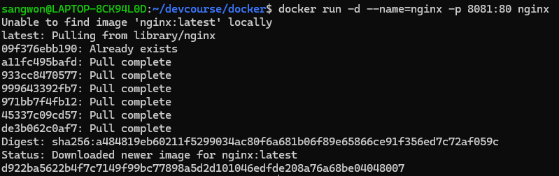 [5/29] TIL - Docker 명령어, Docker Volume, Docker 환경 클린업, docker-compose[1]