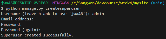 [4/8] TIL - Django를 이용한 API 만들기 [1]