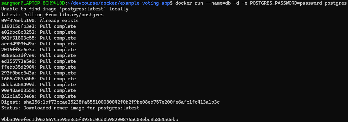 [5/29] TIL - Docker 명령어, Docker Volume, Docker 환경 클린업, docker-compose[1]