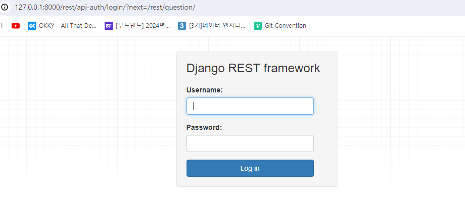 [4/11] TIL - Django를 이용한 API 만들기 [4]