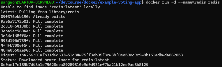 [5/29] TIL - Docker 명령어, Docker Volume, Docker 환경 클린업, docker-compose[1]