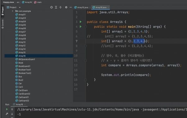 [Java] 배열과 컬렉션 프레임워크