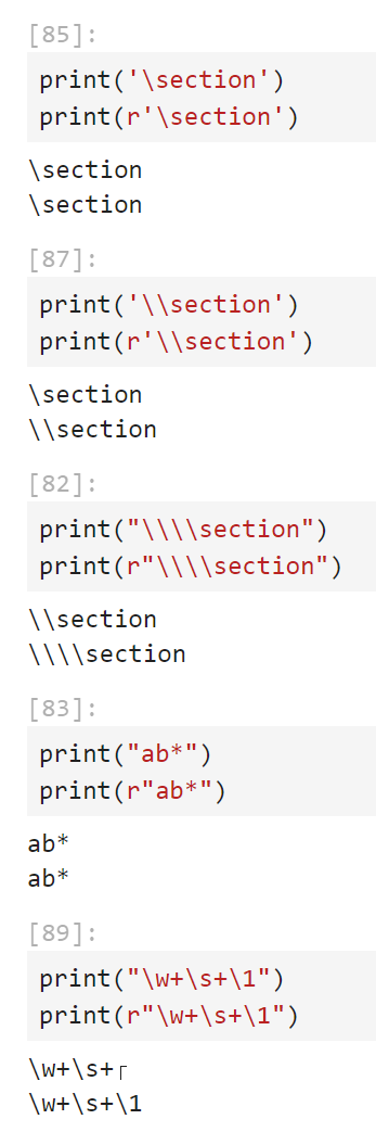 정규식(RE, regexes | regex 패턴 | Regular Expressions)