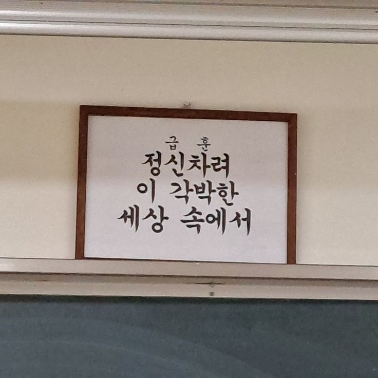 Indexerror Indexerror List Assignment Index Out Of Range 오류 해결 파이썬 Python