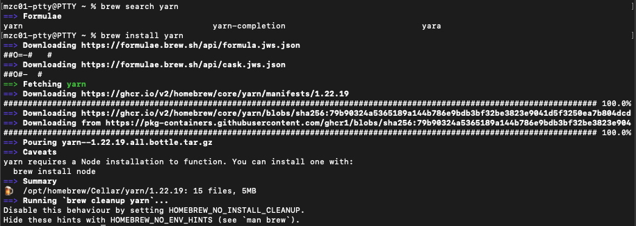 [Mac] Homebrew 설치 및 사용 방법