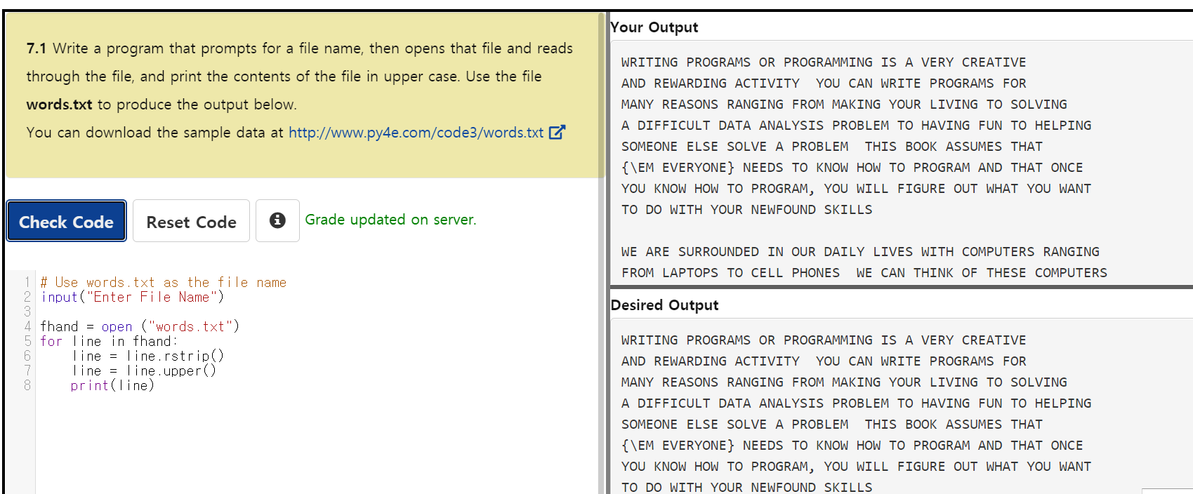 [python] file & processing