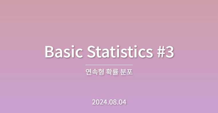 Basic Statistics #3