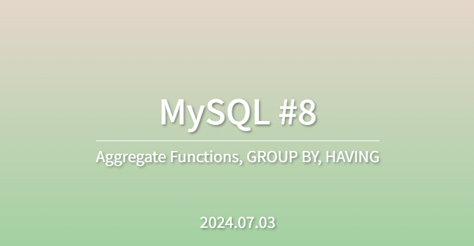 [제로베이스] DS_1_SQL #8