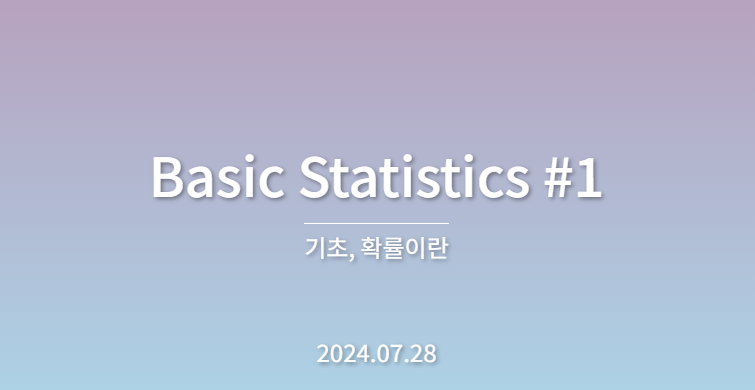 Basic Statistics #1