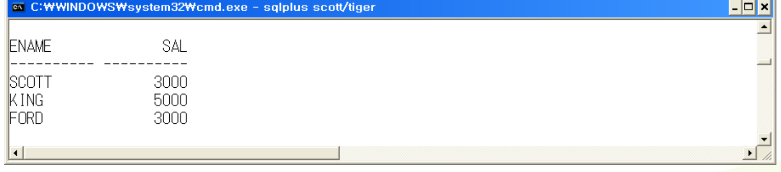 SQL - JOIN(3), QUERY