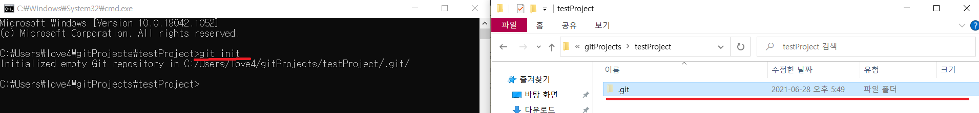 로컬에서 형상관리 with 메모장(init,add,commit,status,log,reset)