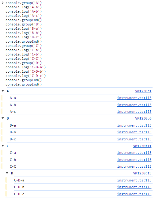 [JS]console.log에 대하여