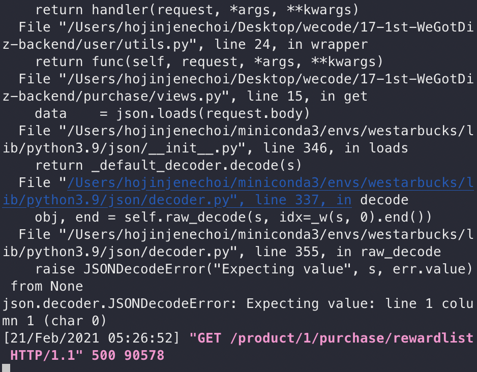 [TIL] Error 1: JSONDecodeError