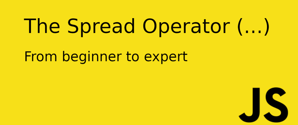 ES6_spread operator(전개구문)