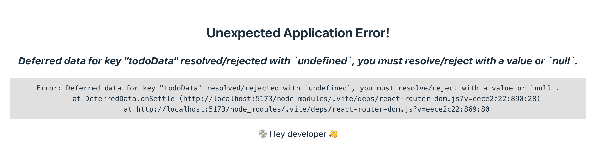 [Tanstack-Query] prefetchQuery와 ensureQueryData 차이