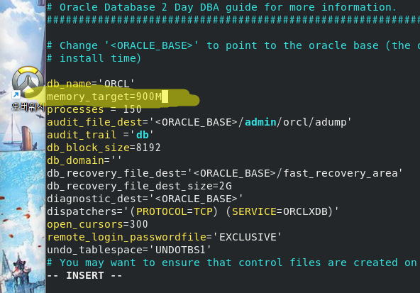 Linux, OracleDB 셋팅(init파일 문제해결)