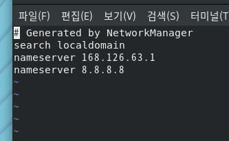 SQL Developer 가상머신DB에 연결(네트워크 셋팅 및 리스너 문제해결)