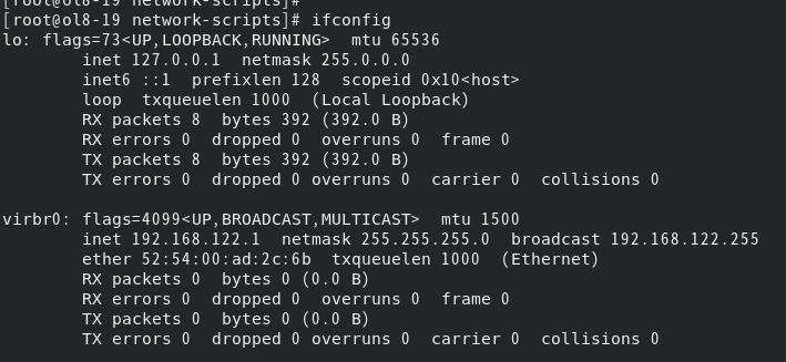 SQL Developer 가상머신DB에 연결(네트워크 셋팅 및 리스너 문제해결)