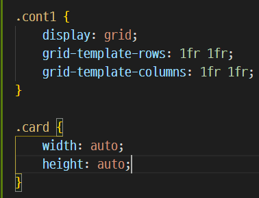 [HTML/CSS] 타일 레이아웃 만들기 flex vs grid