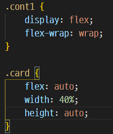 [HTML/CSS] 타일 레이아웃 만들기 flex vs grid