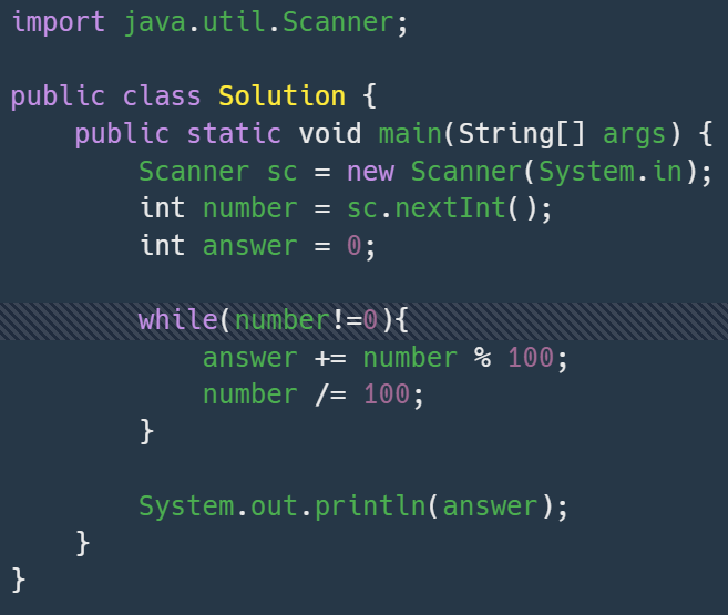 [PCCE 기출문제] 3번 / 수 나누기