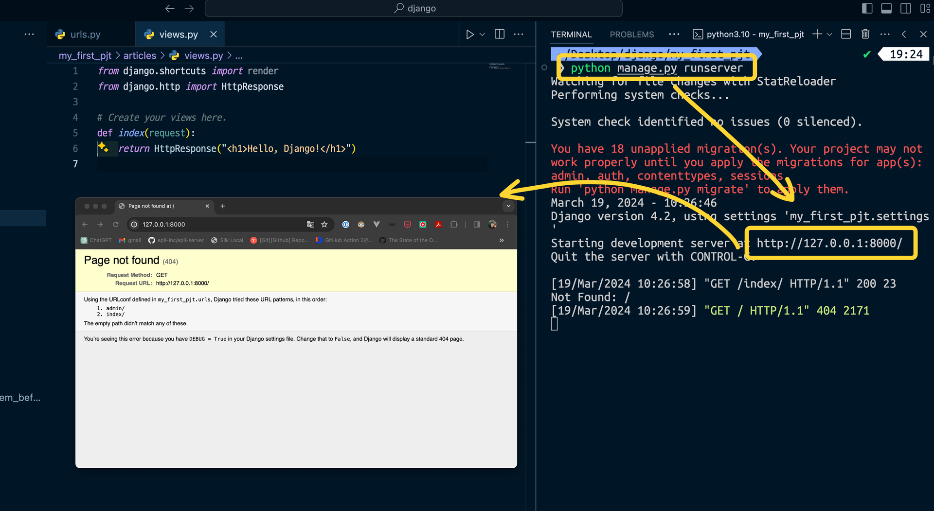 20240814 TIL (Django)