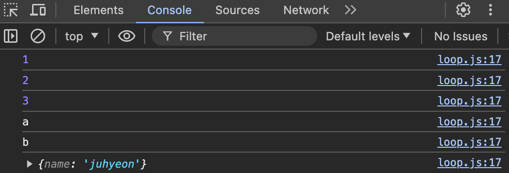 Javascript Loop 반복문