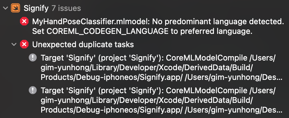 [SSC] 4. App Playground에서 CoreML파일 추가시 Error 해결