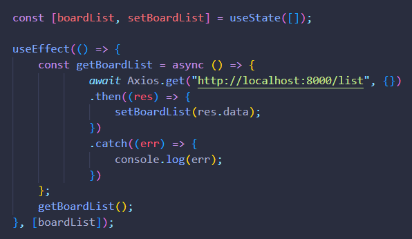 React + Node + Mysql CRUD 게시판 만들기 2 - 화면에 DB내용 출력 및 게시글 작성