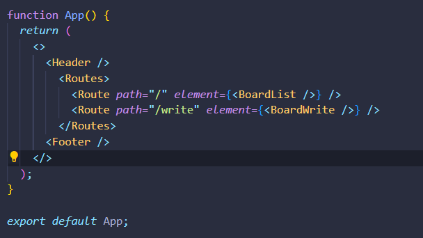 React + Node + Mysql CRUD 게시판 만들기 2 - 화면에 DB내용 출력 및 게시글 작성