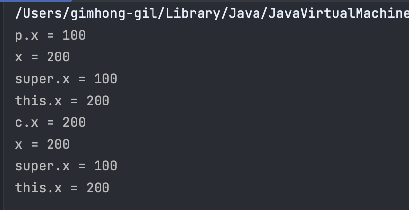 JAVA6 - 객체지향 프로그래밍(7)_ 다형성