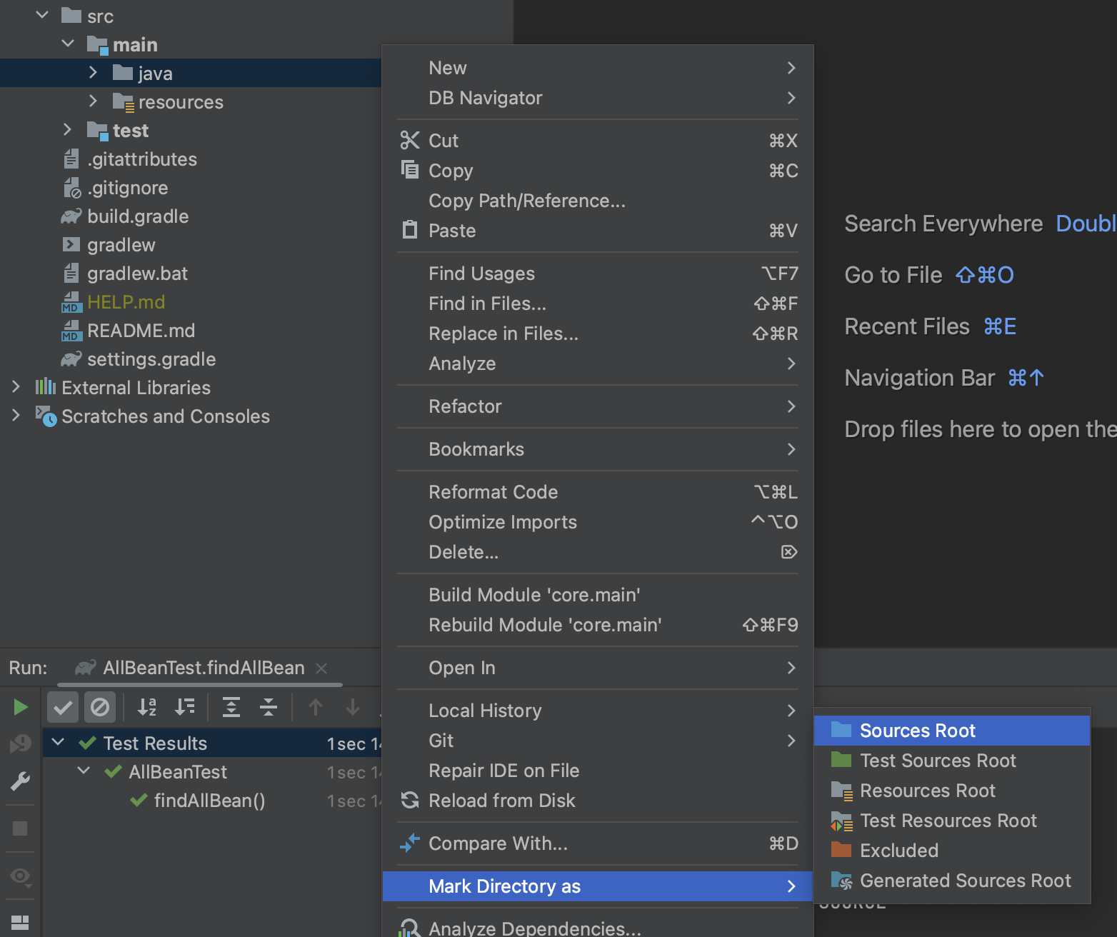 java file outside of source root 오류 해결법