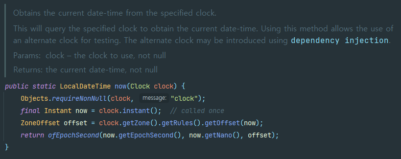 [Spring Boot] 서버 TimeZone 설정하기