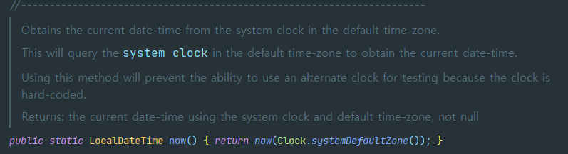 [Spring Boot] 서버 TimeZone 설정하기