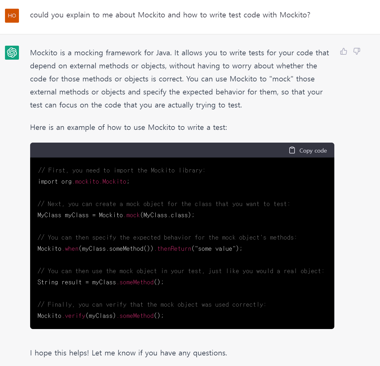 chatGPT한테 Mockito개념 물어보기