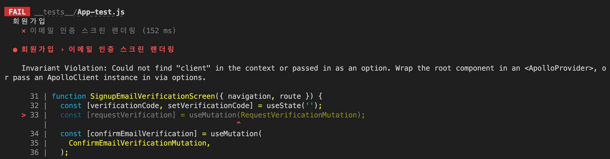 React-native + Apollo-Client + Jest