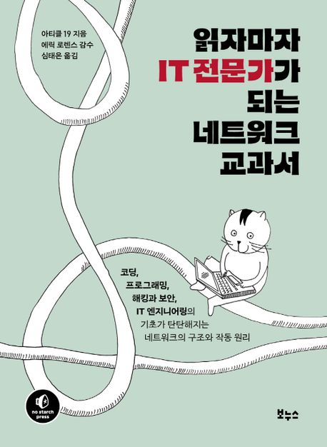 Hoon0123 이승훈 작성글 Velog