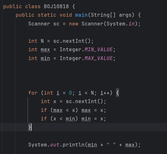 백준 10818번: 최소, 최대